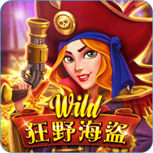 Wild Pirates Electronic Slot Machine - RG Electronics